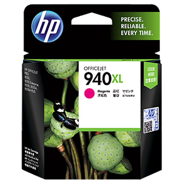 Wholesale HP 940XL Magenta Officejet Ink Cartridge C4908AA with best ...