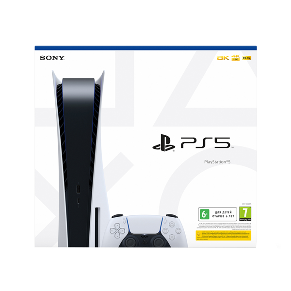 Wholesale Sony PlayStation 5 Console (PS5) with best liquidation deal ...